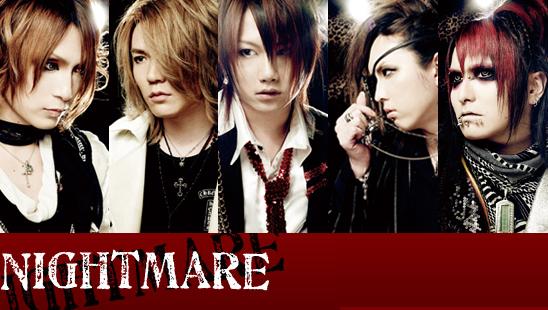 NIGHTMARE lança novo álbum - Noticias Anime United