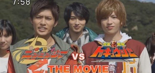 Teaser do filme crossover Shuriken Sentai Ninninger vs. Ressha Sentai ...