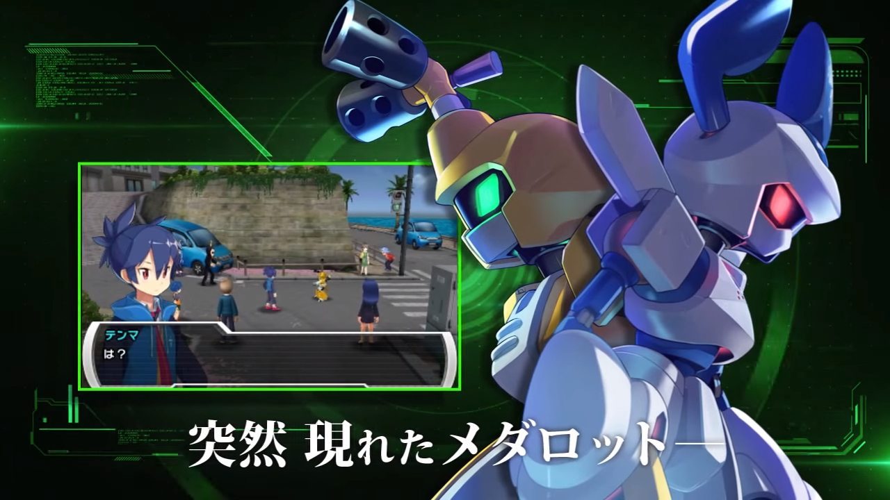 Novo PV de Medabots 9