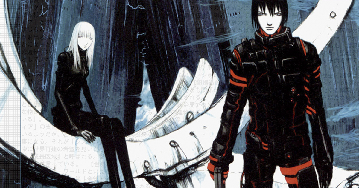Anunciado elenco do filme de Blame - Anime United