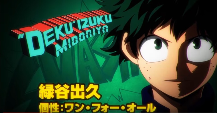 Boku no Hero: Teasers da 2ª temporada mostram personagens em ação