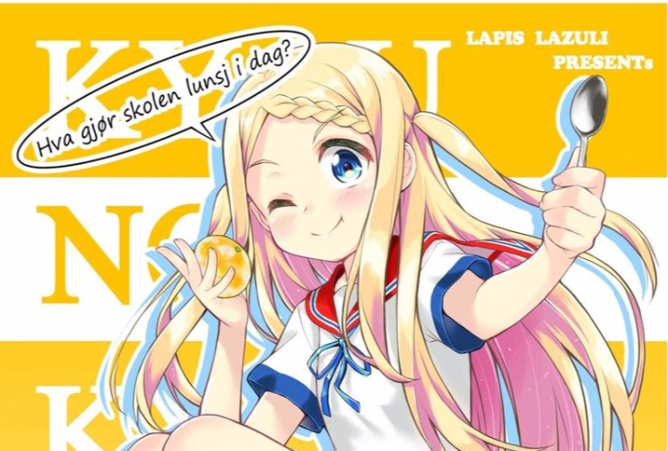 Mangaká Jun Tsukaji falece aos 27 anos de idade - Anime United