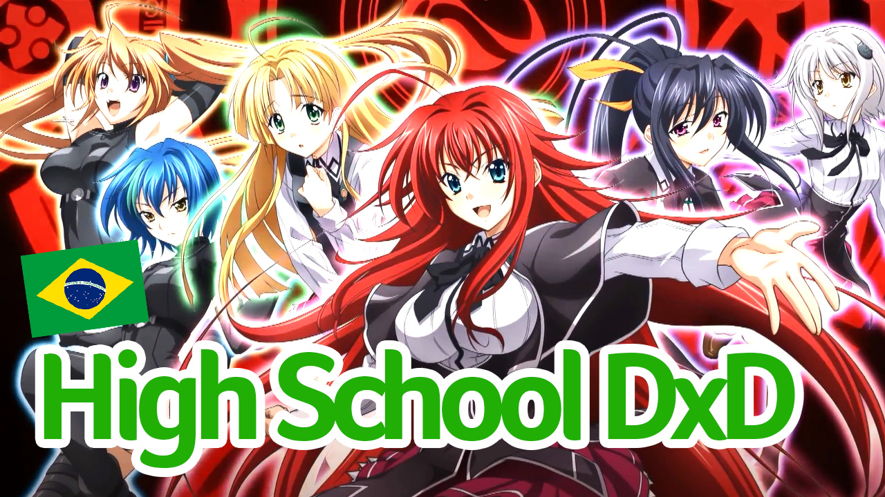 Vamos trazer a 4ª temp de DXD para o Brasil - Anime United