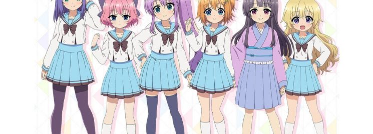 Re: Stage! Dream Days - Anime United