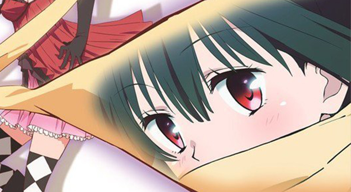 Hatena Illusion tem data de estreia revelada - Anime United