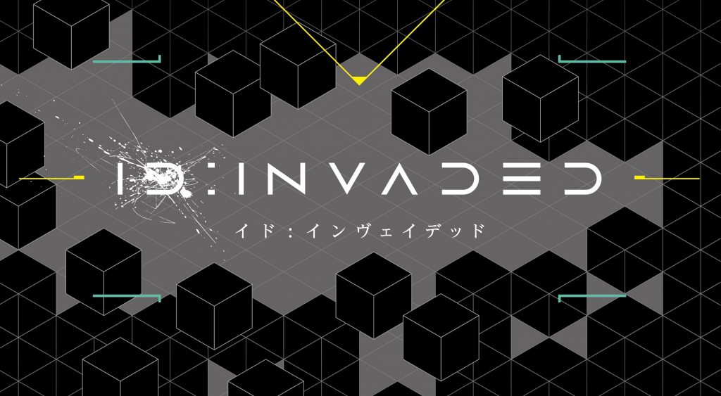 ID: INVADED - Anime ganha primeiro trailer - Anime United