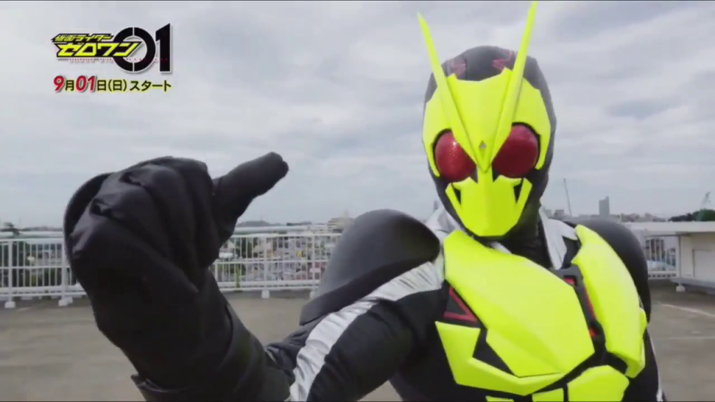 Kamen Rider Zero-One – conheça o Kamen Rider Zero-Two – Anime United