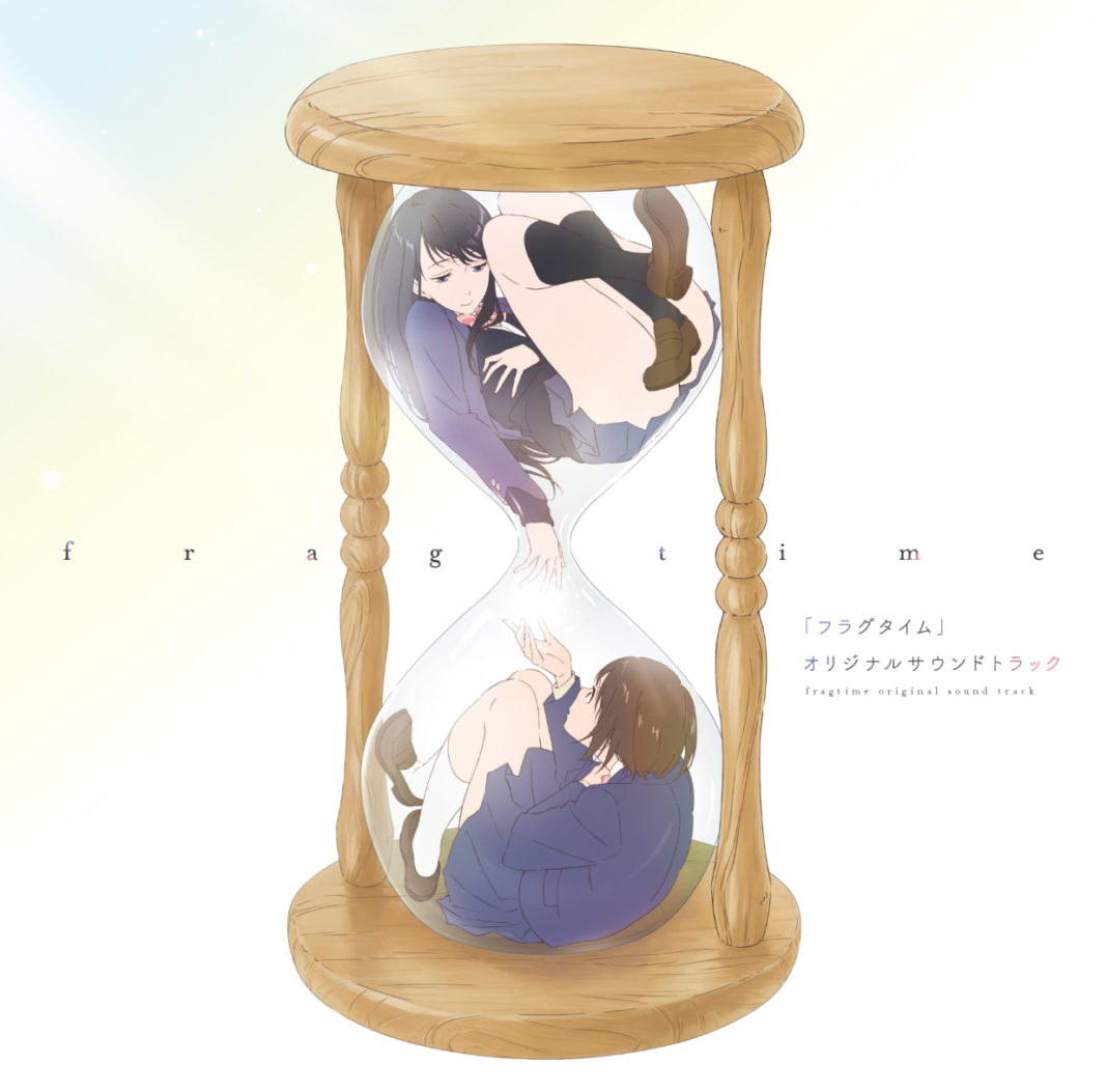 Fragtime - OVA ganha imagens promocionais - Anime United