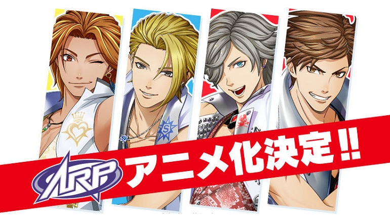 ARP Backstage Pass terá episódio especial de epílogo - Anime United