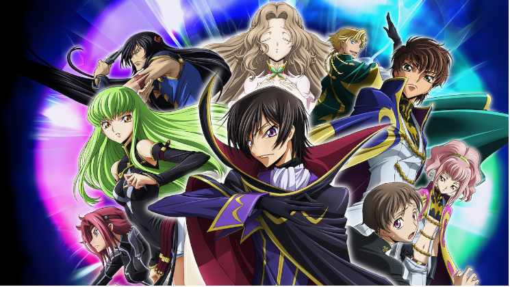 Zero Requiem: o melhor final de todos - Anime United