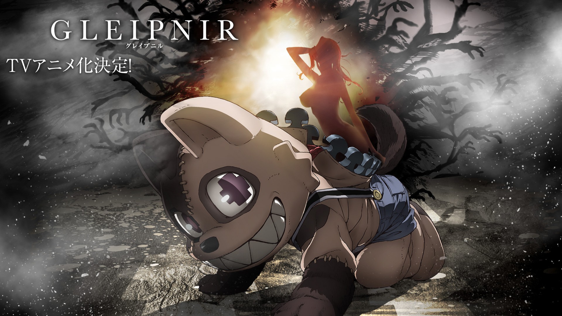 Gleipnir - Anime tem estreia revelada - Anime United