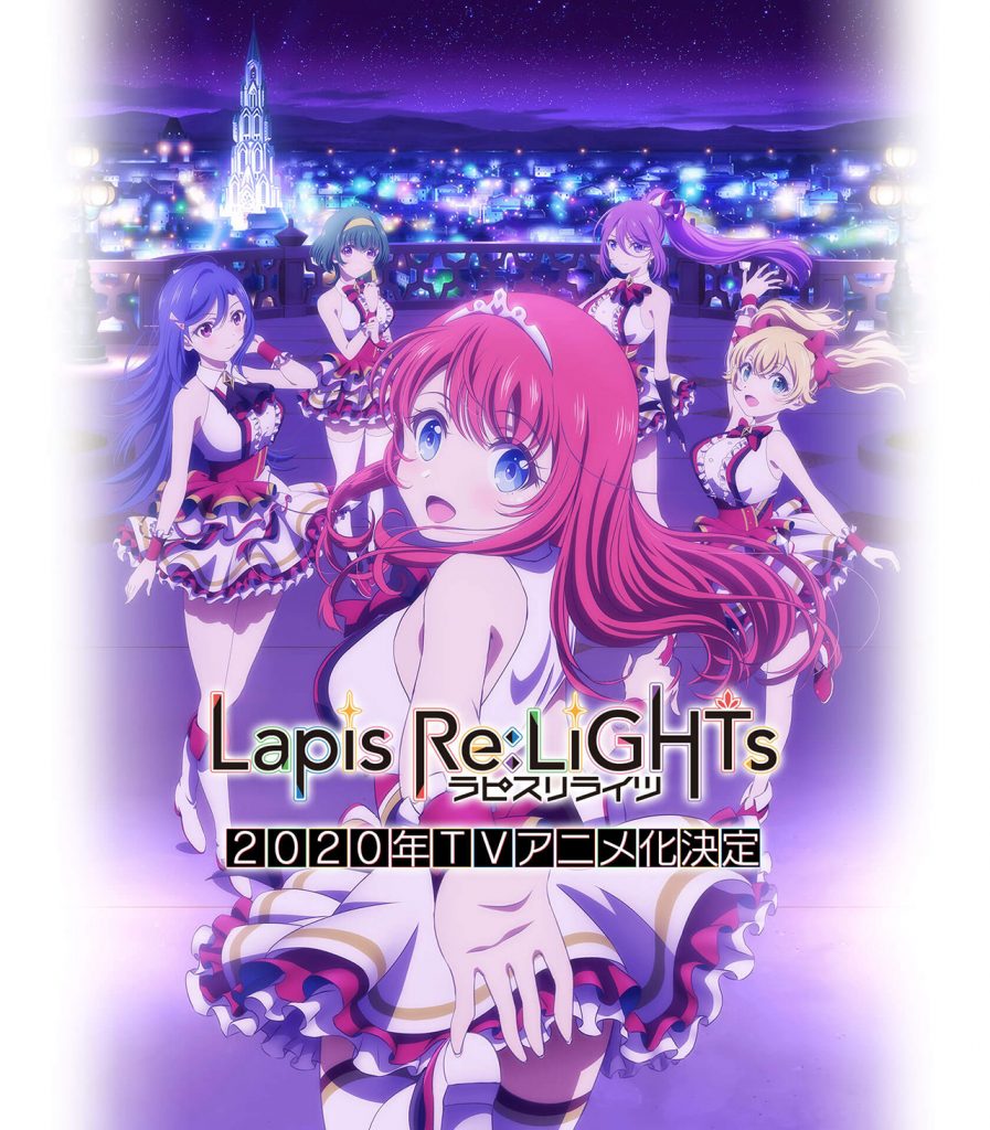 Lapis Re:LiGHTs tem mais uma imagem promocional divulgada - Anime United