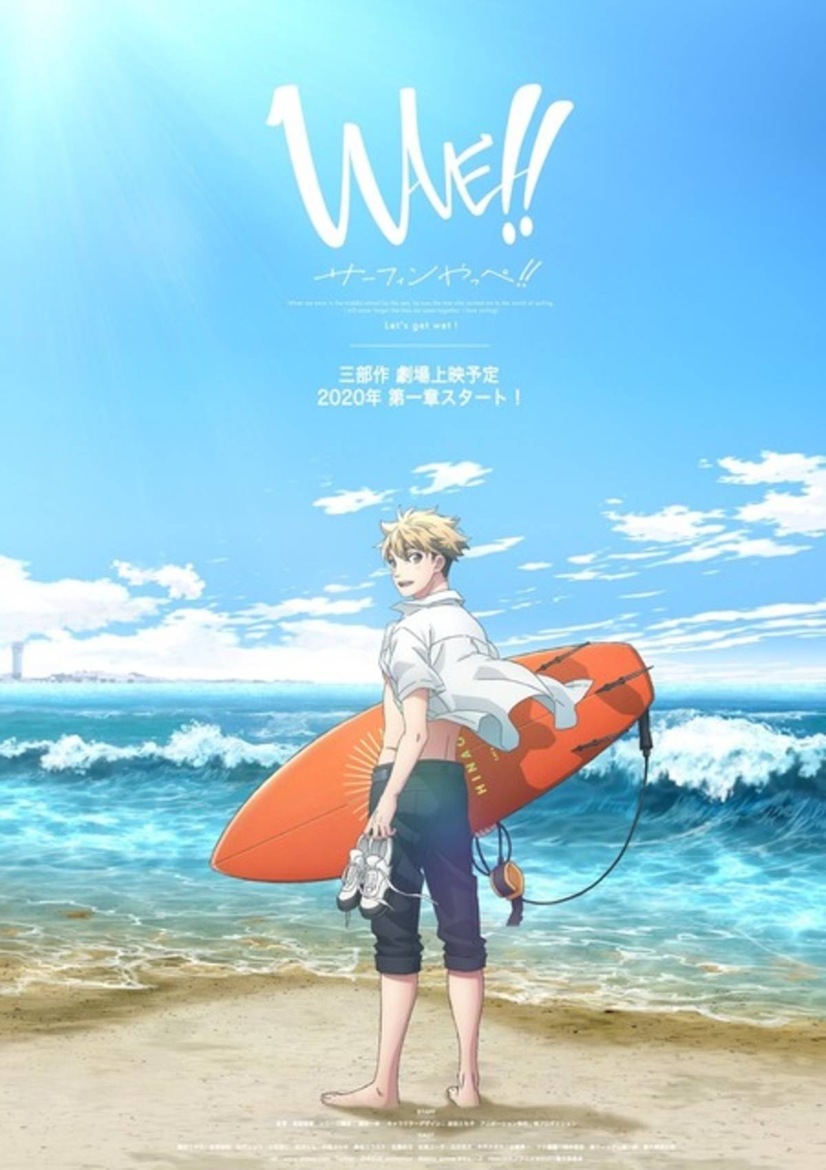 WAVE!! - Anime sobre surf confirma ser projeto de 3 filmes - Anime United