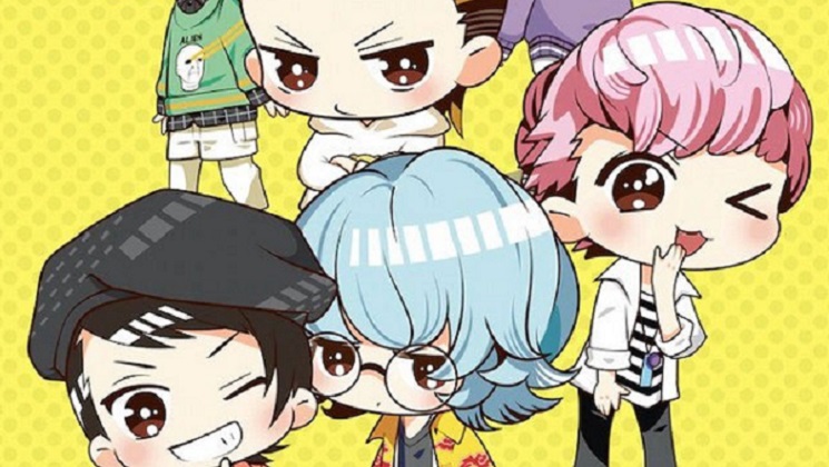 Gera Gera - Confira a imagem promocional e data de estreia da obra