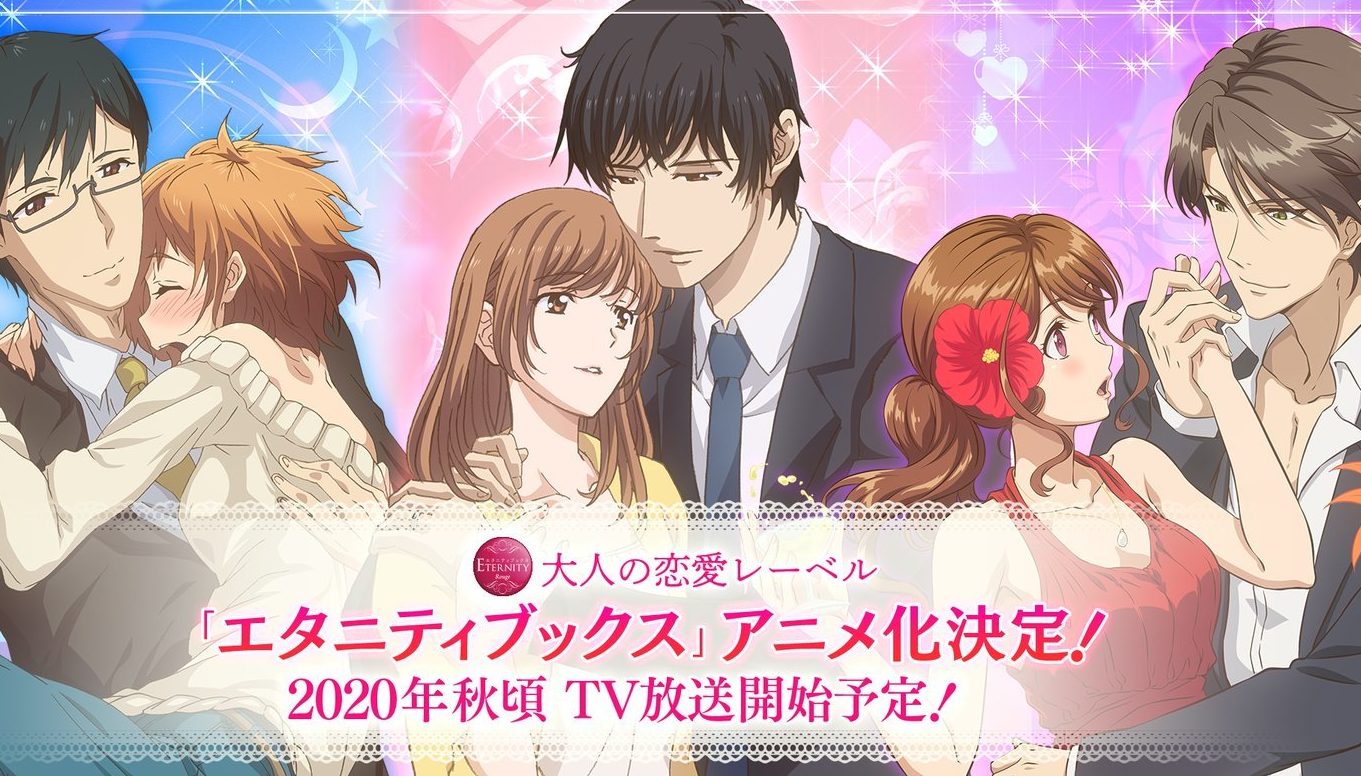 Eternity Books - 12 obras josei ganharão adaptação para anime - Anime ...