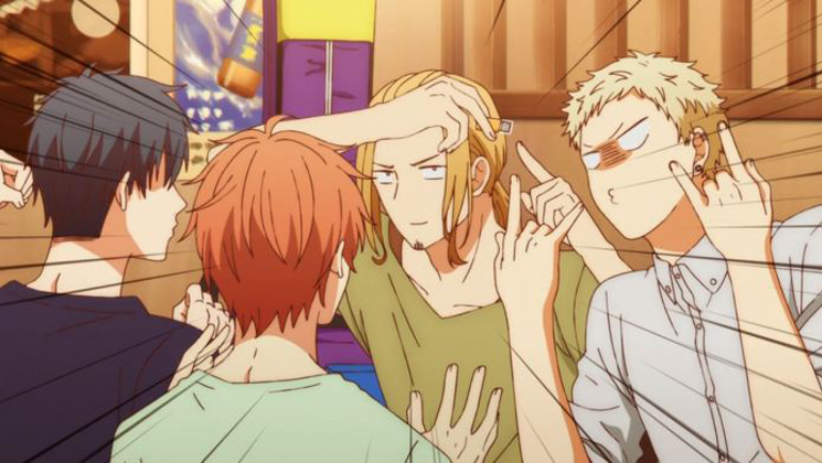 Precisamos Exaltar Given - Anime United