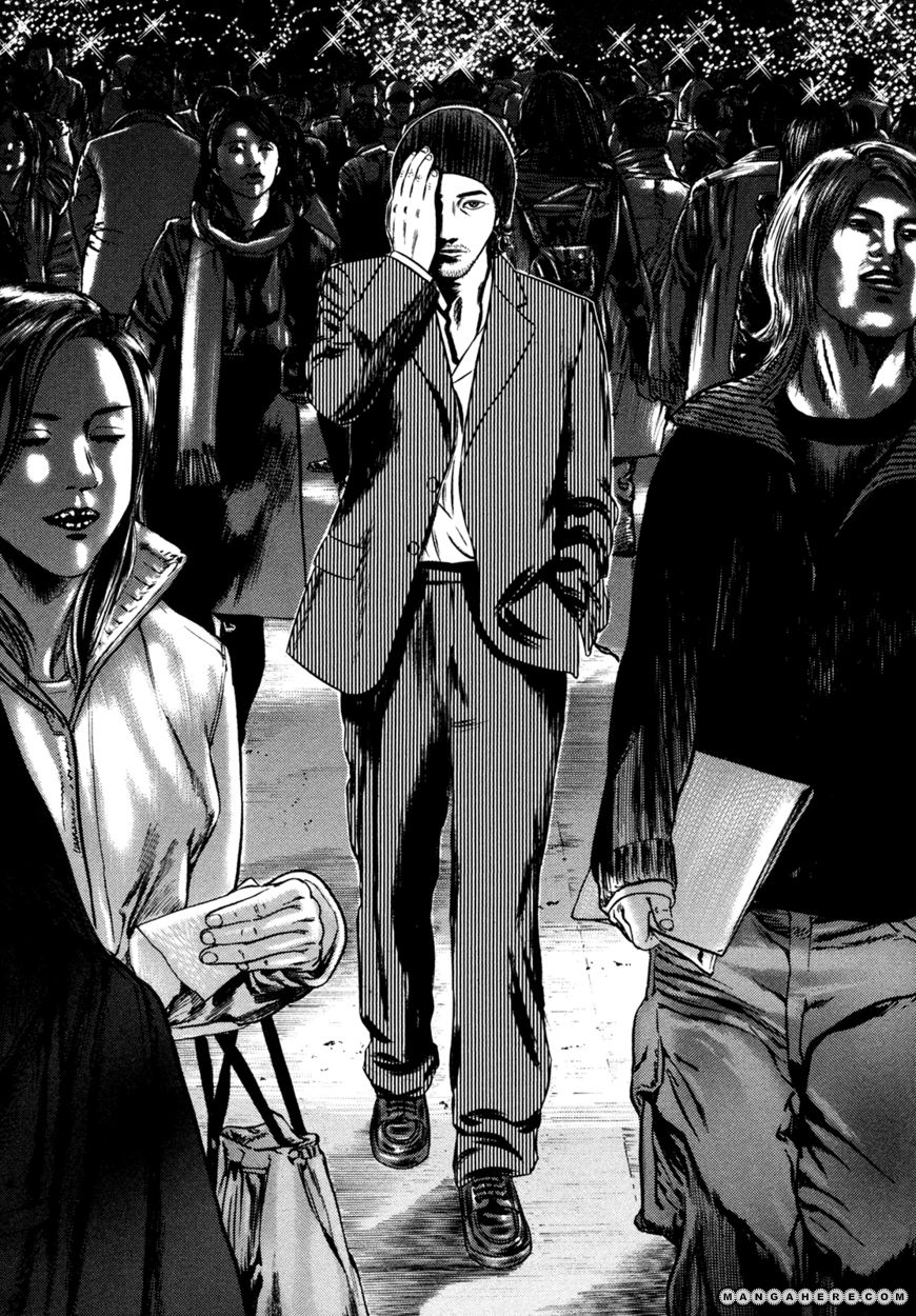 Homunculus - Mangá de Hideo Yamamoto ganhará filme live-action em 2021 ...