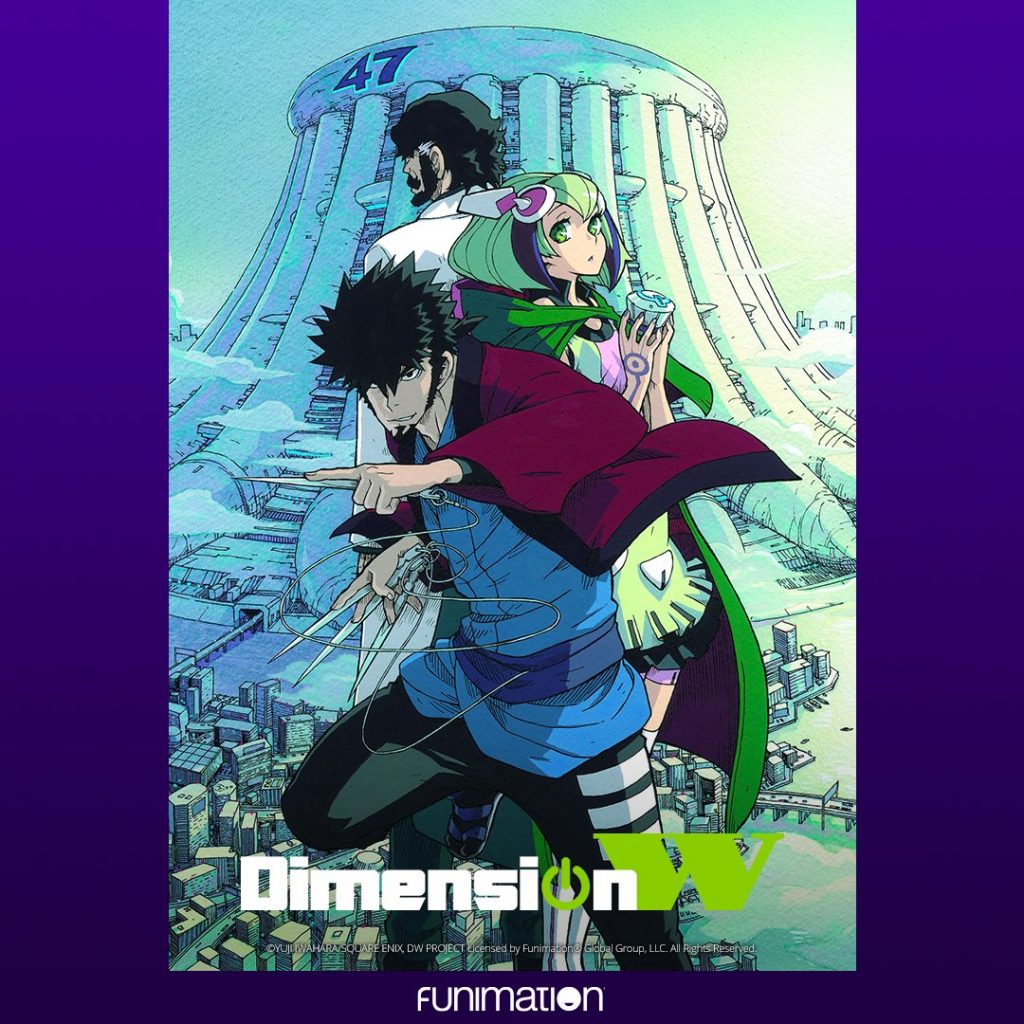 Funimation anuncia mais quatro animes para seu catálogo brasileiro ...