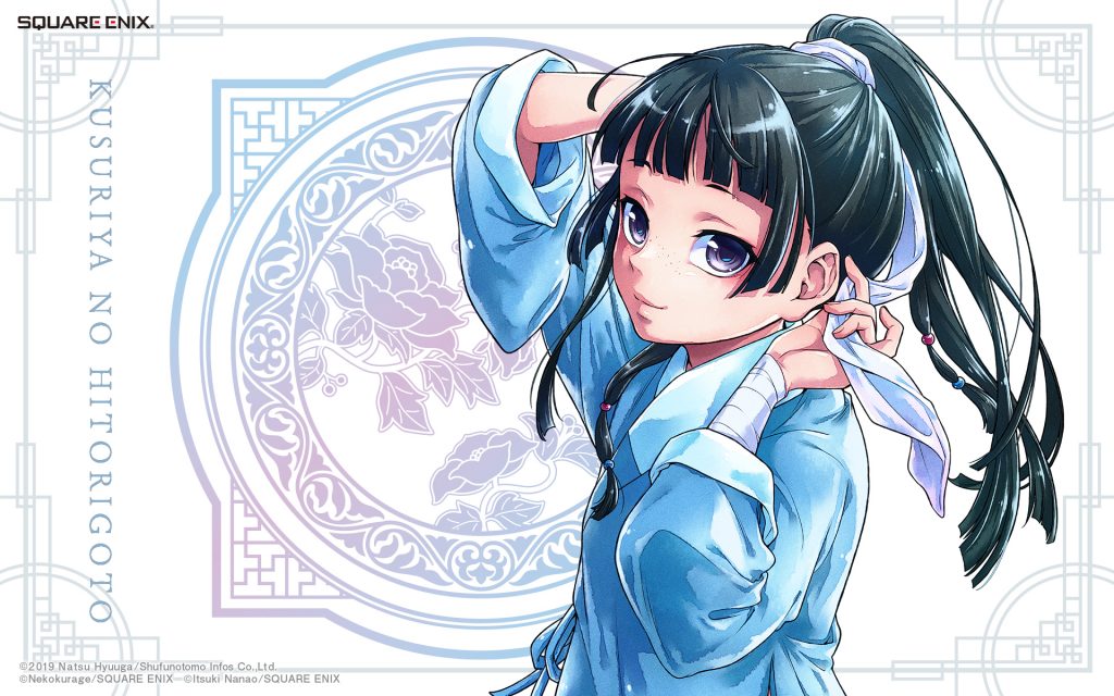 Kusuriya no Hitorigoto terá adaptação para anime – Anime United