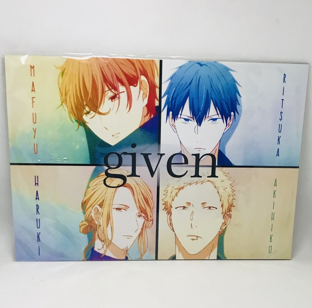 Review: Given - O Filme - Anime United