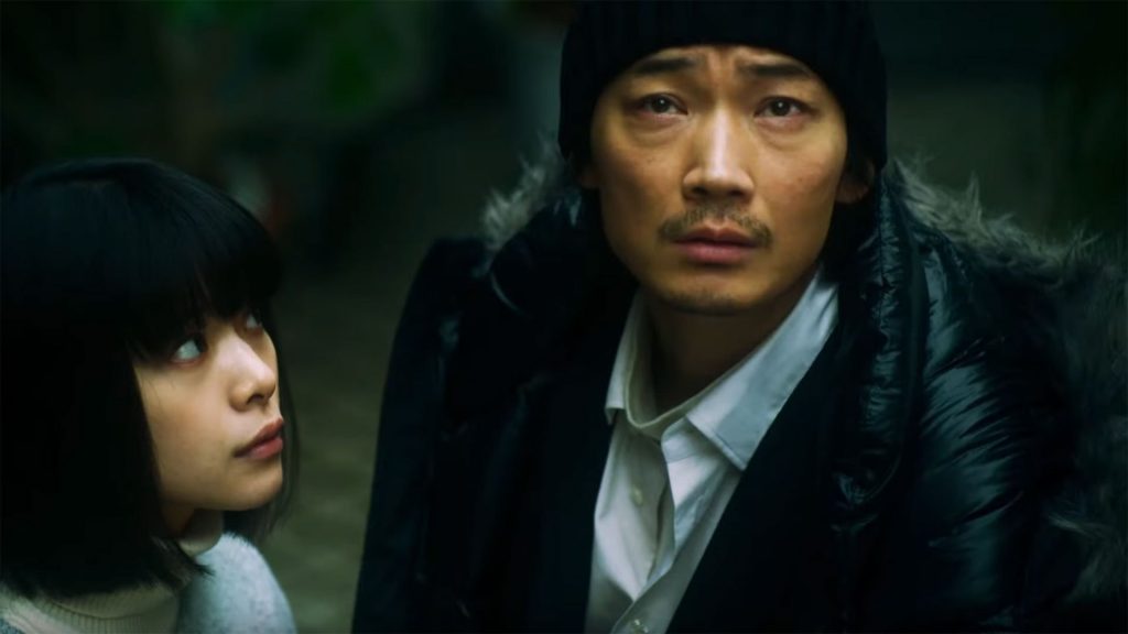 Homunculus - Filme estreia mundialmente em 22 de abril na Netflix ...