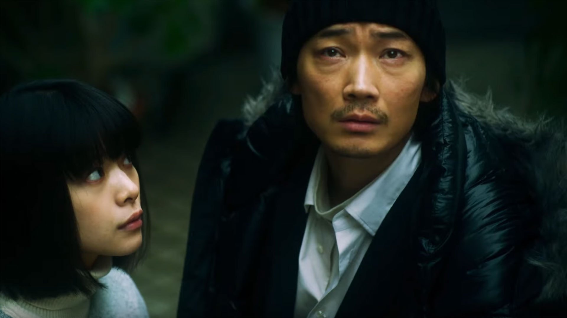 Homunculus - Filme estreia mundialmente em 22 de abril na Netflix ...