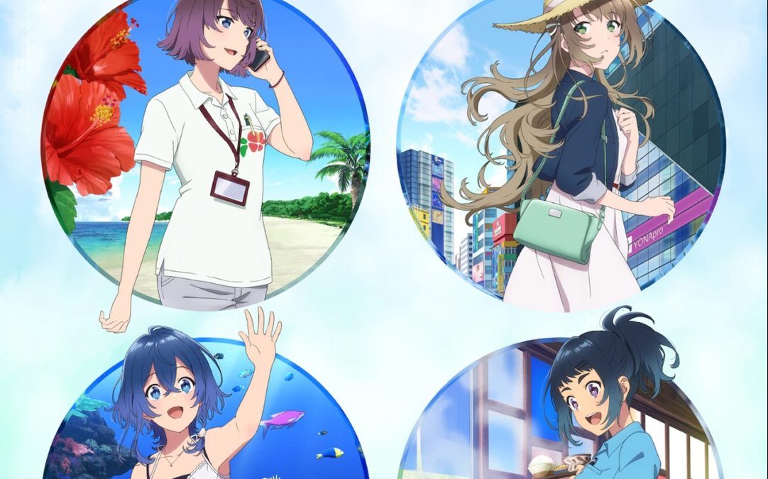 Shiroi Suna no Aquatope tem novo vídeo promocional revelado - Anime United