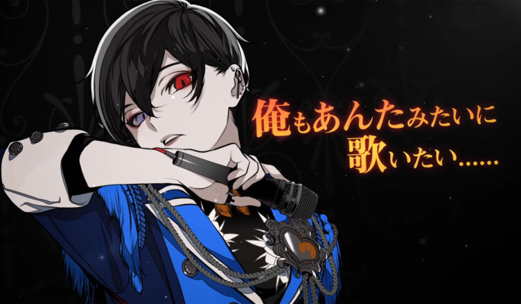 Visual Prison tem novo visual revelado - Anime United