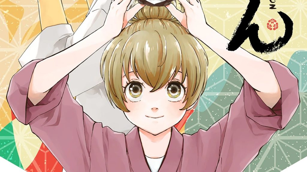 Primeiras Impressões: Deaimon - Anime United