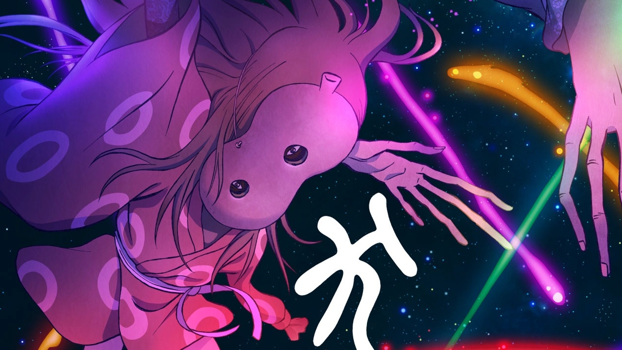 INU-OH ganha novo visual - Anime United