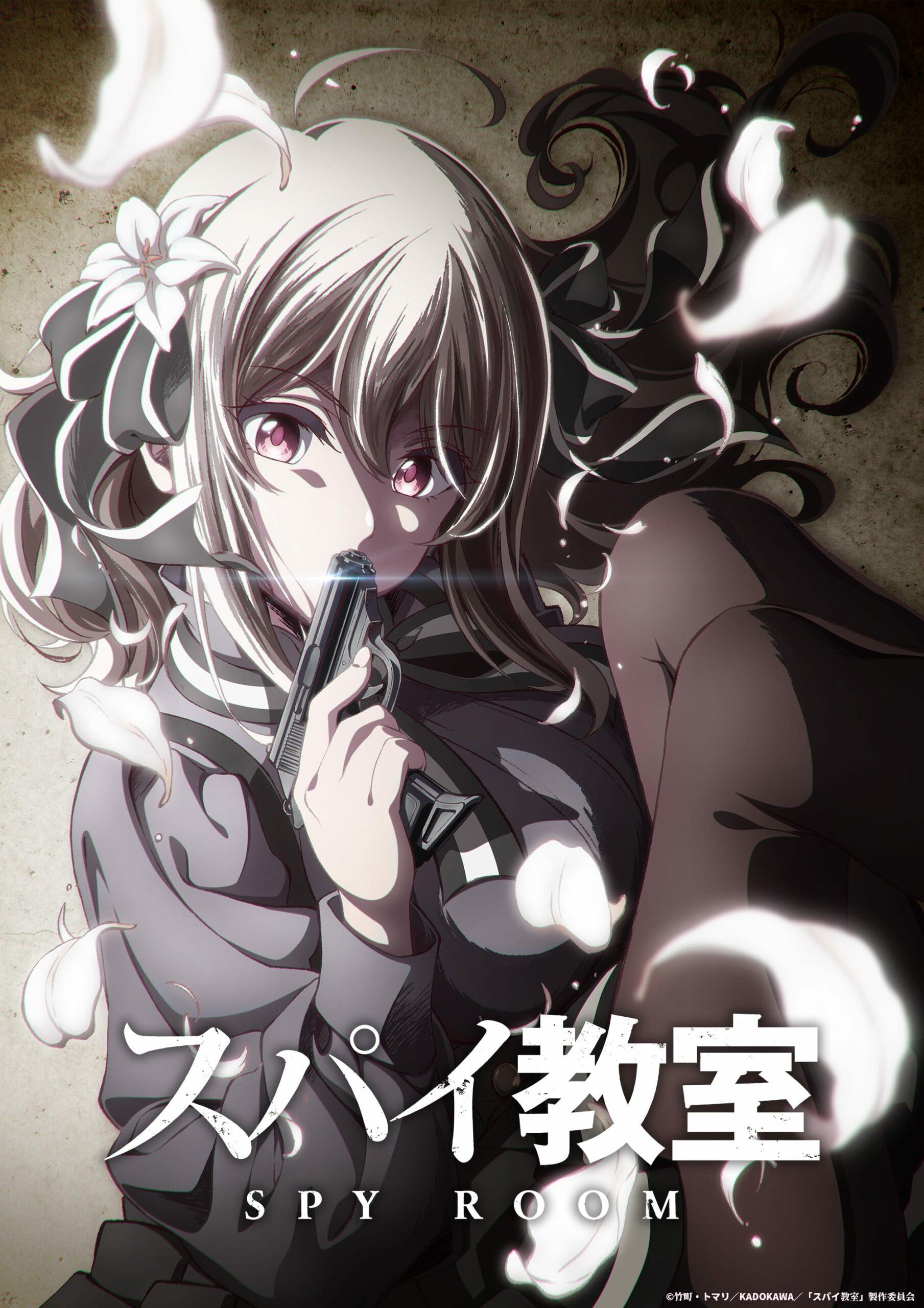 Spy Classroom terá adaptação para anime - Anime United