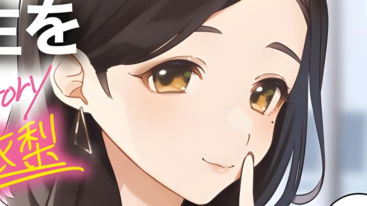 Higehiro revela detalhes da história do spin-off centrado em Airi Gotou ...