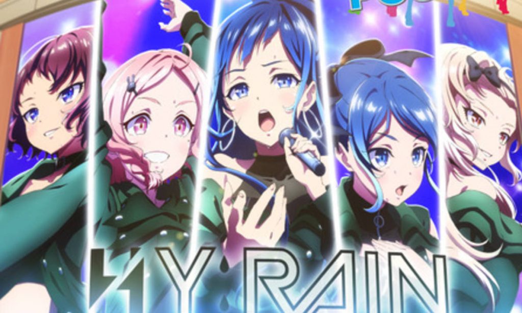 Shine Post ganha nova imagem promocional - Anime United