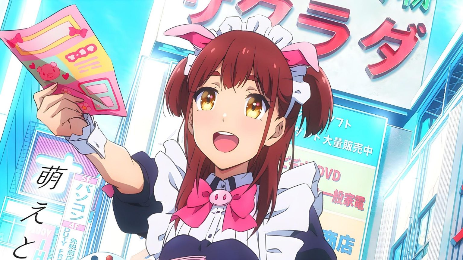 Akiba Meido Sensou é o novo anime original da P.A.WORKS - Anime United