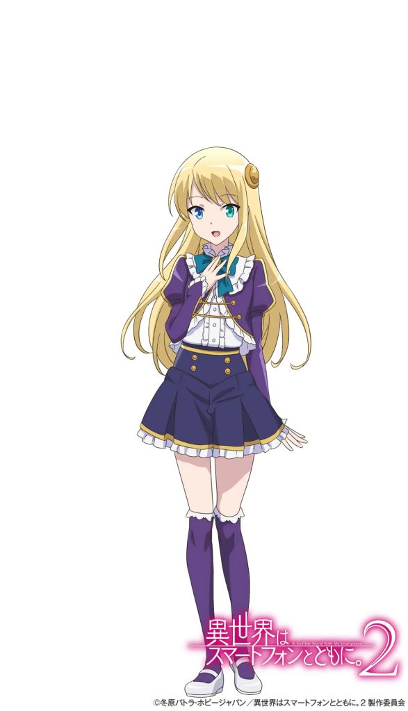 Isekai wa Smartphone to Tomo ni ganha novo visual para sua segunda ...