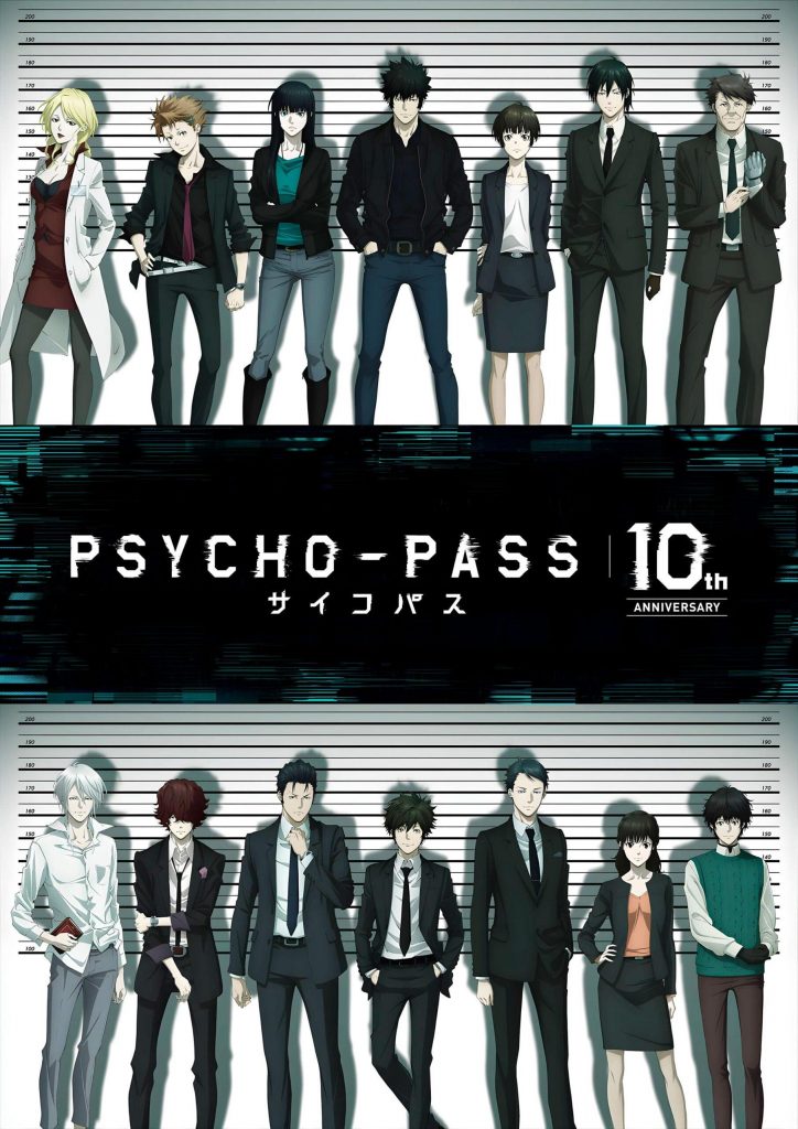 Psycho-Pass terá um novo filme para celebrar seu 10º aniversário ...