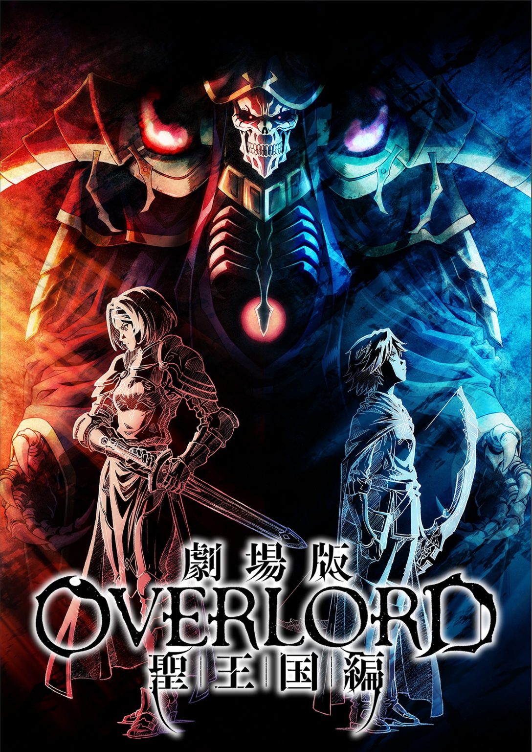 Overlord - Filme ganha novo visual - Anime United