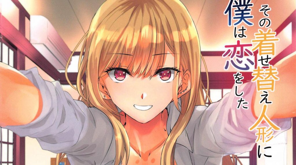 Sono Bisque Doll - Estes são os melhores doujinshi da obra de acordo ...