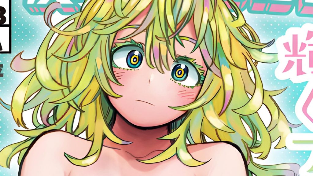 Boku no Hero Academia – Invisible Girl nua já inspira seu primeiro ...