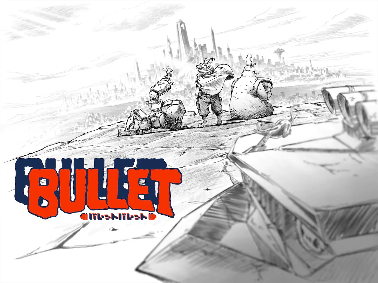 Bullet é o novo anime original do mesmo diretor de Jujutsu Kaisen ...