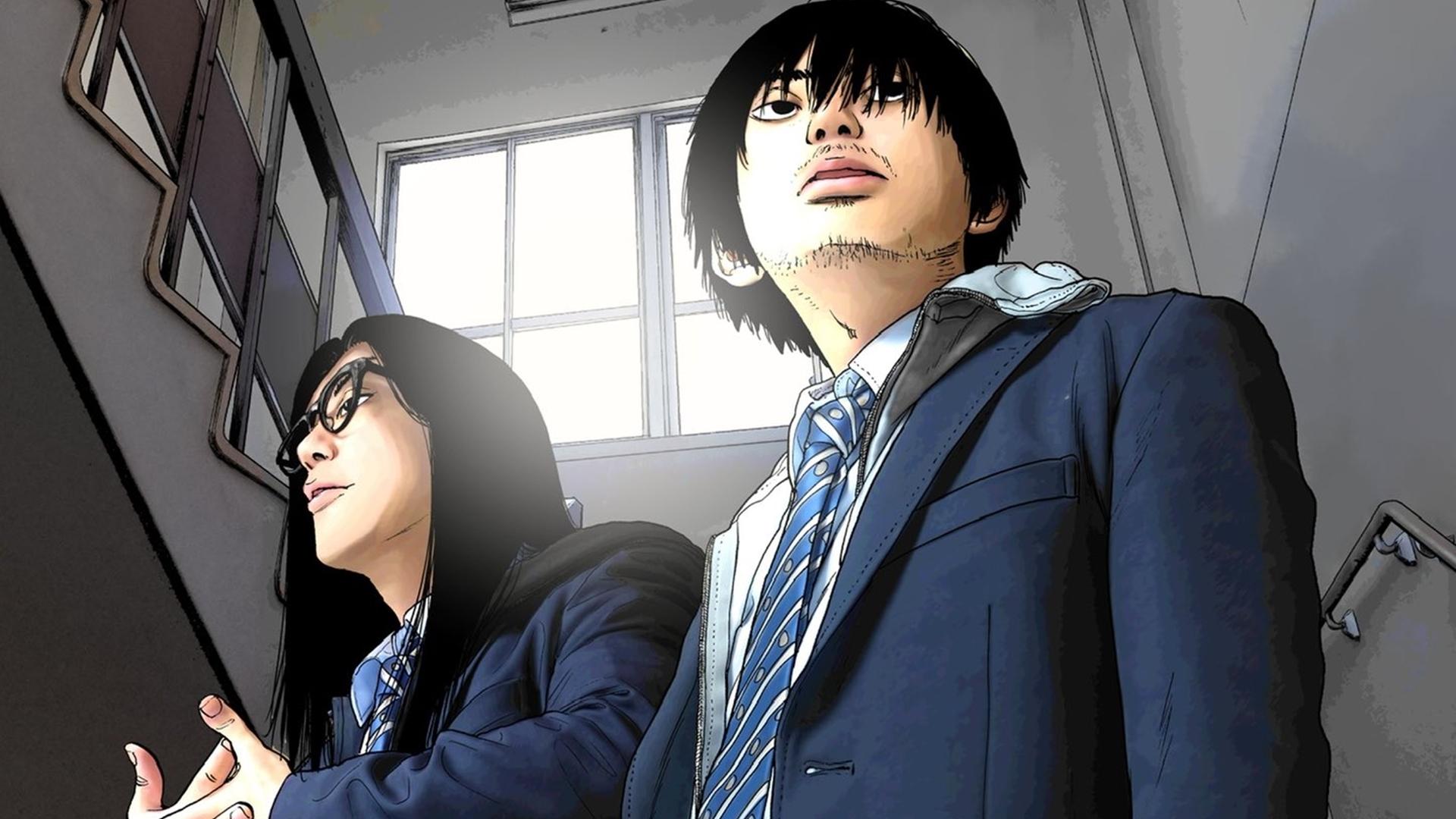 Under Ninja terá estreia ainda em 2023 - Anime United