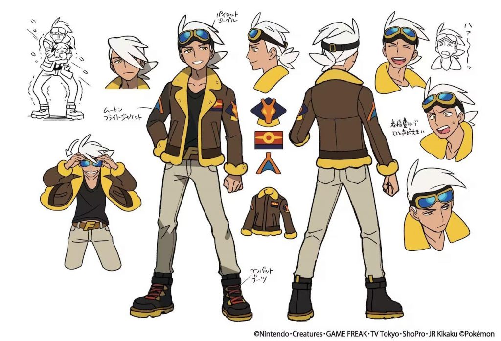 Pokémon - Nova série ganha novo vídeo promocional - Anime United