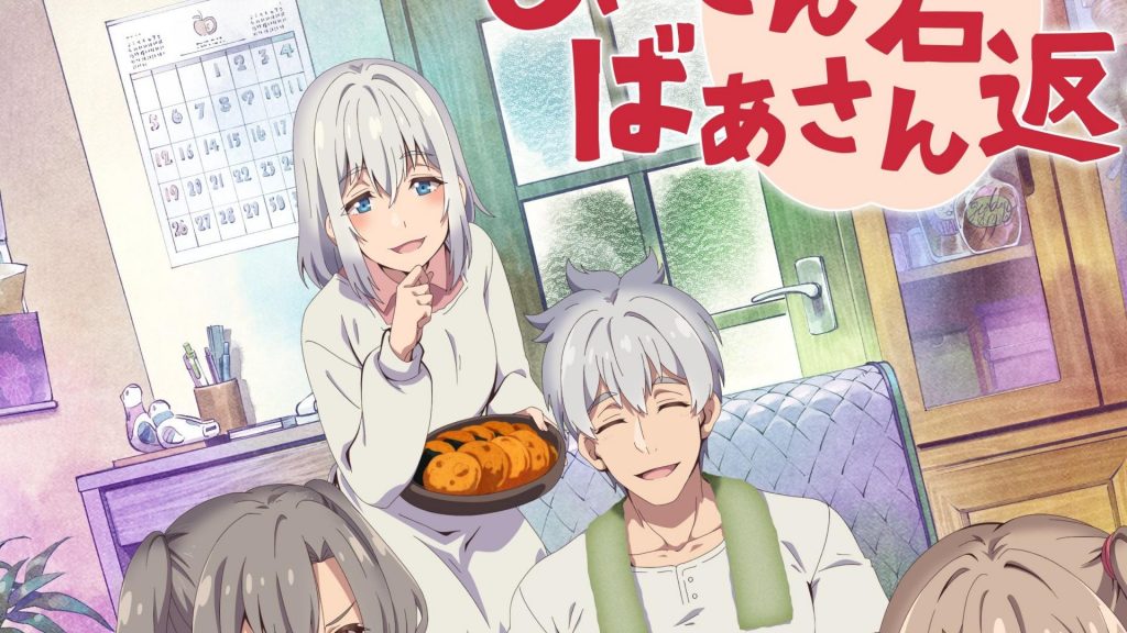 Jiisan Baasan Wakagaeru ganha previsão de estreia - Anime United