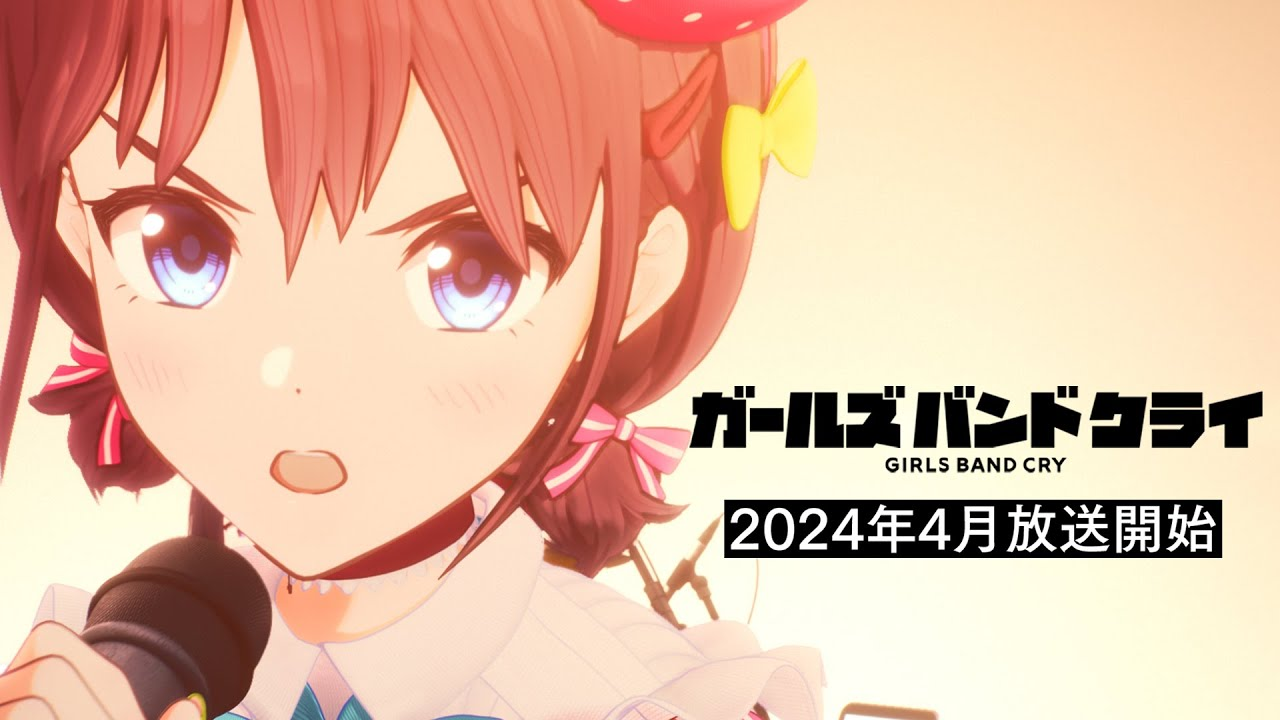 Girls Band Cry ganha novo trailer - Anime United