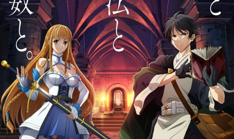 Isekai Munchkin: HP 1 no Mama de Saikyou Saisoku Danjon Kouryaku terá ...