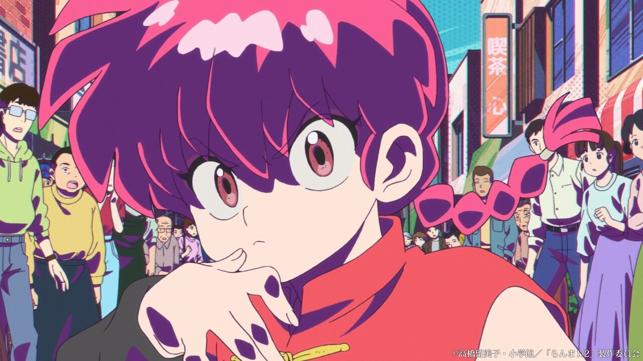 Ranma ½: Segunda Temporada do Remake pelo Estúdio MAPPA é Anunciada ...