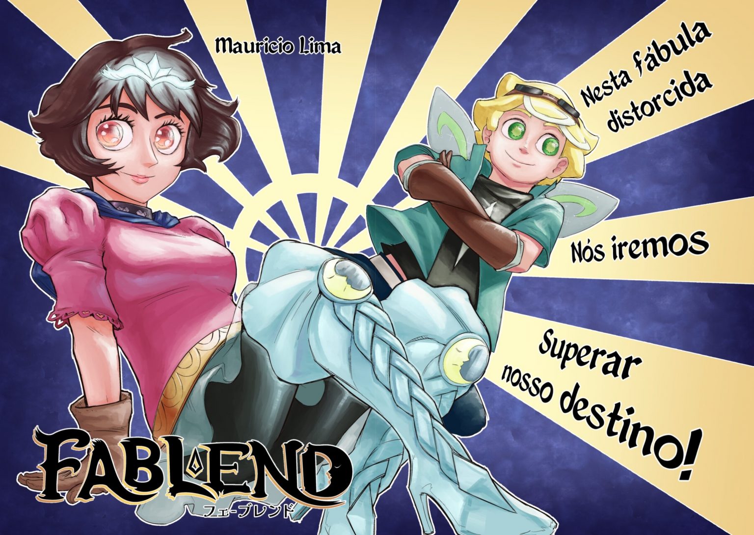 Especial Shonen West: Fablend – Anime United
