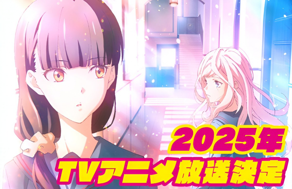 Tai Ari Deshita: Ojou-sama wa Kakutou Game Nante Shinai estreará ainda ...