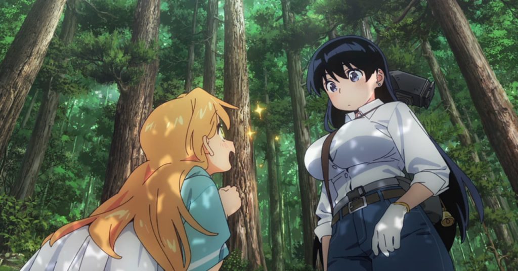 Primeiras Impressões - Ruri Rocks - Anime United