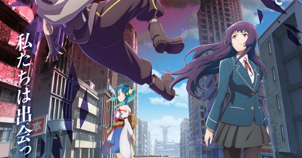 Monster Strike: Deadverse Reloaded ganha data de estreia - Anime United